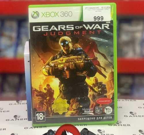 Gears of war 2 xbox 360