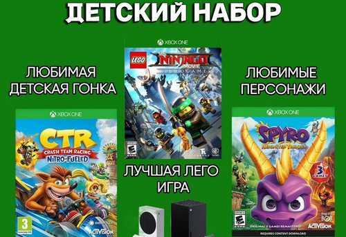 Детский набор игр для xbox Series / xbox One