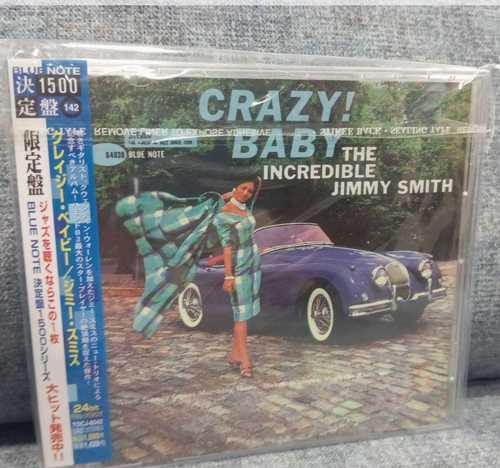 Cd Jimmy Smith crazy baby (фирма)