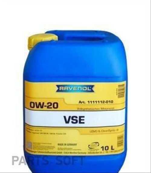 Ravenol 4014835862128 Масло моторное ravenol 40148