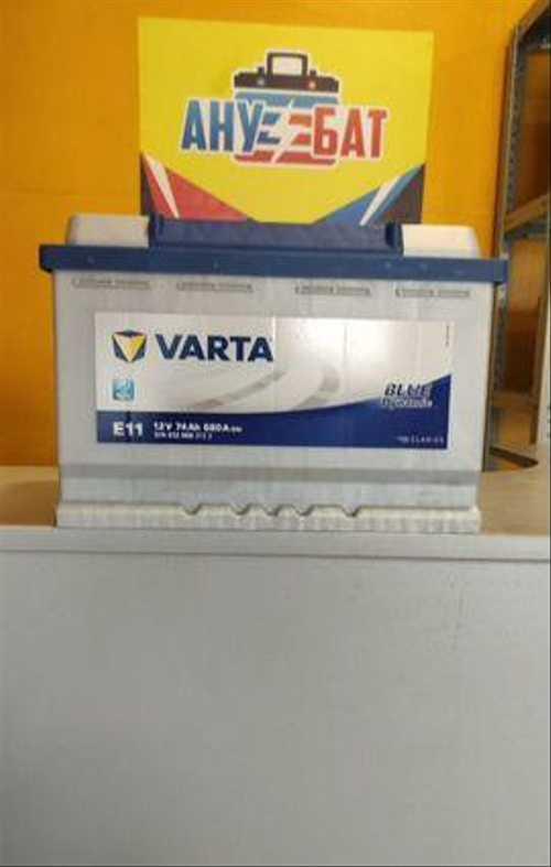 Аккумулятор Varta BD 6CT-74 R+ (E11) (о.п.) д278ш1