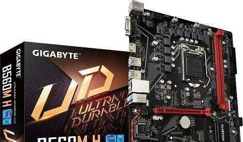 Материнская плата Gigabyte B560M H