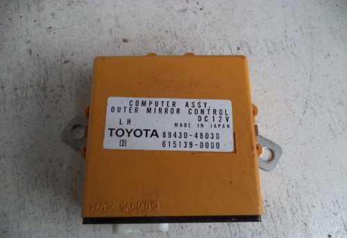 Блок управления зеркалами Lexus RX 2 XU30 89430480