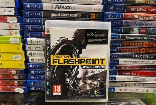 Operation Flashpoint Dragon Rising PS3