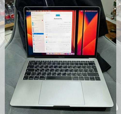 Apple macbook pro 13 2017 i5 8 256