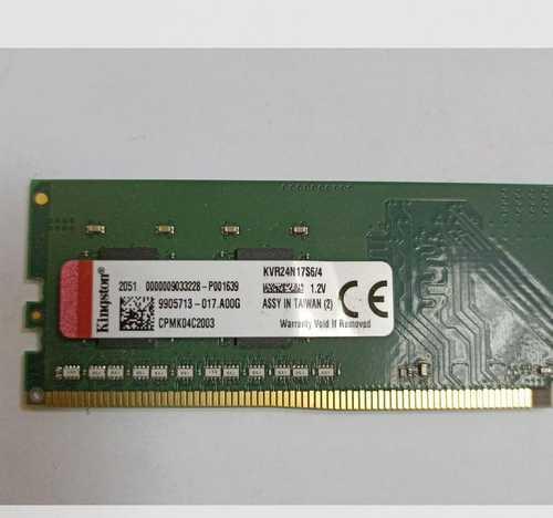 Оперативная память Kingston ddr4 4gb