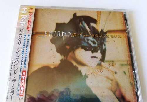 Enigma The Screen Behind The Mirror japan original