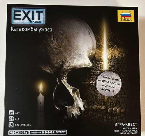 Настольная игра Exit Квест. Катакомбы ужаса