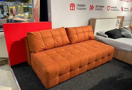 Компактный диван-кровать Boss Mini