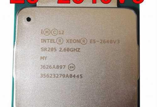Процессор xeon e5 2640v3 (Xeon E5-2640V3)