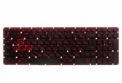 Клавиатура для ноутбука Acer Nitro 5 AN515