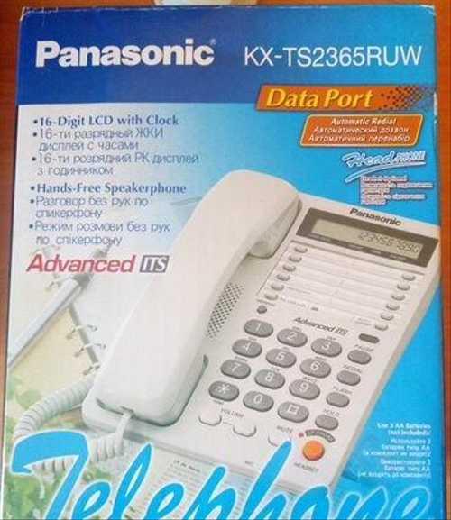 Телефонный аппарат Panasonic KX-ts2365. Проводной телефон Панасоник KX-ts2365ruw. KX-ts2365ruw. Батарея на стационарный телефон Панасоник KX-ts2365ru.