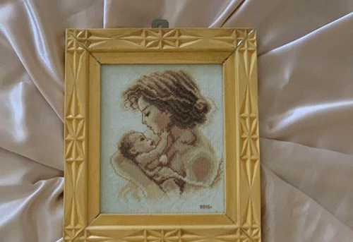 Картина вышитая крестом, Мать и дитя