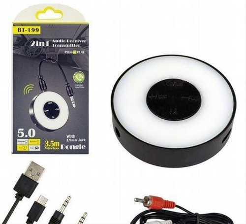 Адаптеры AUX Bluetooth 3,5 jack Bluetooth BT-199