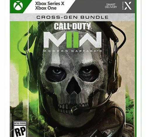 Call of Duty: Modern Warfare II (Xbox one) б/у