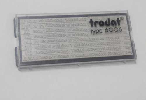 Касса букв Trodat typo 6006