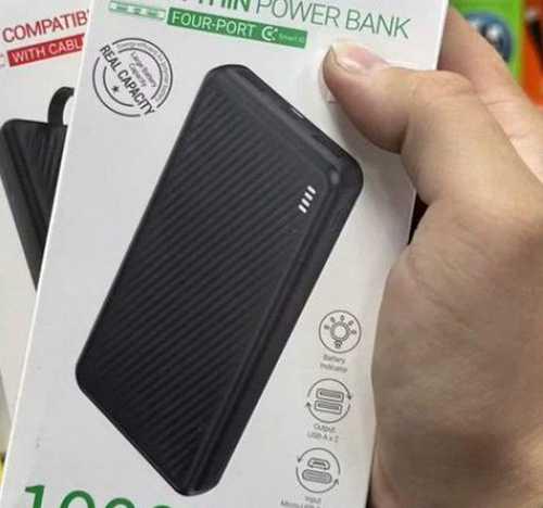 Powerbank 10.000/20.000 mAh новые