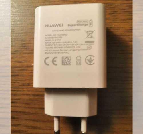 Зарядное устройство huawei