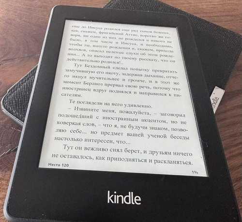 Amazon Kindle Paperwhite 2015