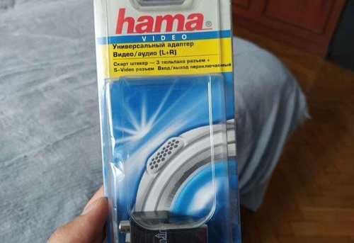 Новый видео / аудио адаптер hama