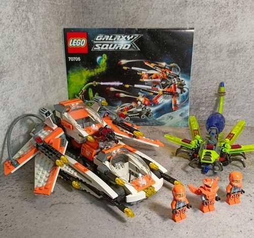 Lego Galaxy Squad 70705