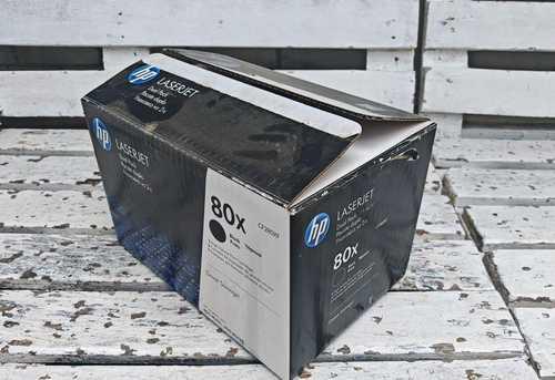 Картридж hp CF280X 2шт в коробке