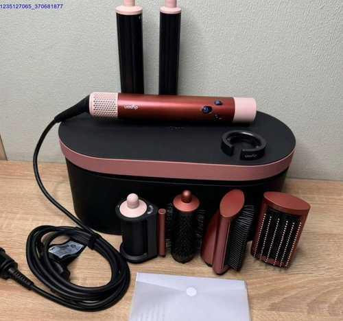 Стайлер Dyson Airwrap Complete Long HS05 все цвета