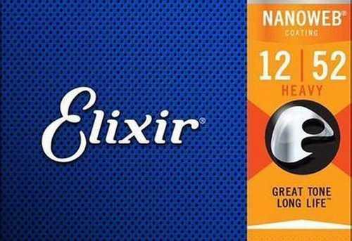 Струны для электрогитары Elixir 12-52 12152