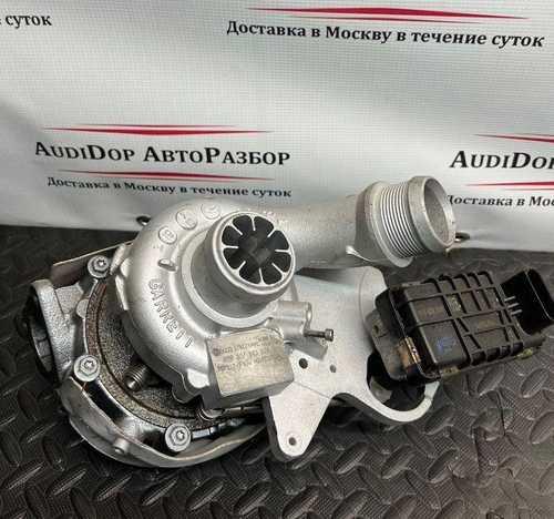 Турбину audi A8 4.2tdi 057145674N