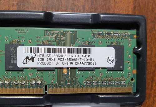 Sodimm DDR3 1GB, 2GB