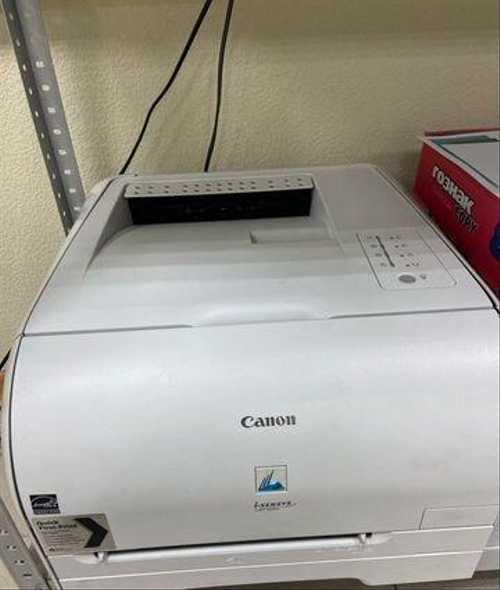 Лазерный принтер Canon LPB5050