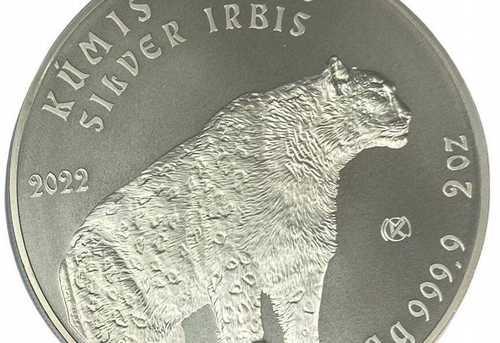 Серебряная монета Казахстана "Барс"