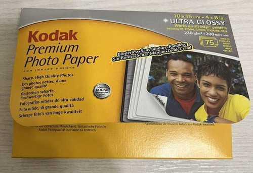 Фотобумага Kodak Premium Photo Paper 75 листов