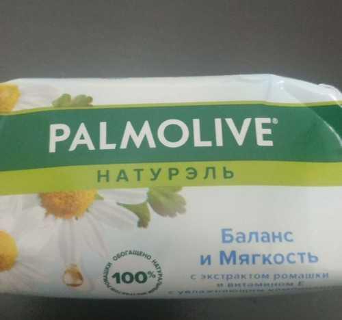 Мыло Palmolive ромашка 90гр