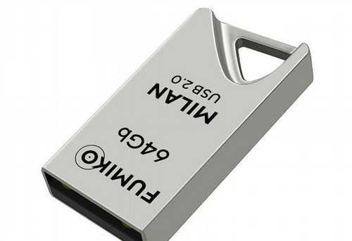 Флешка Милан 64GB серебристая USB 2.0