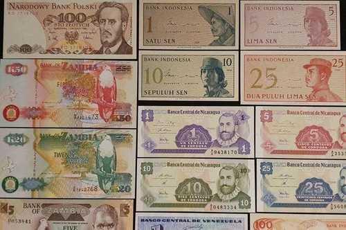 20 разных банкнот стран мира. Состояние