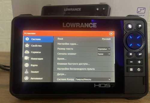 Lowrance HDS 7 Live RUS Active Imaging 3in1