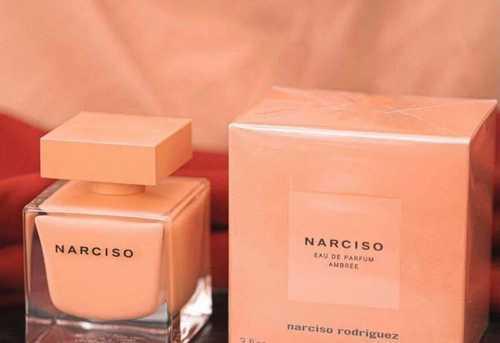 Narciso Rodriguez Ambree