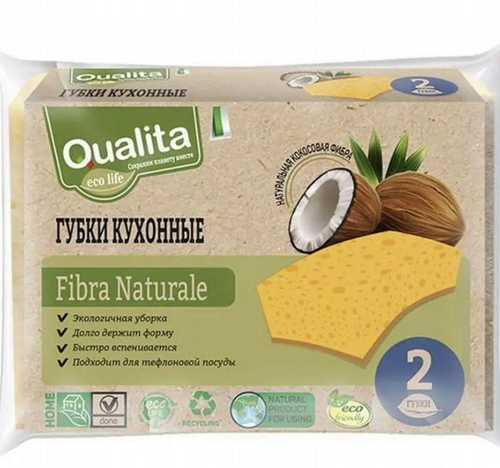 Губки для мытья посуды fibra naturale Eco life