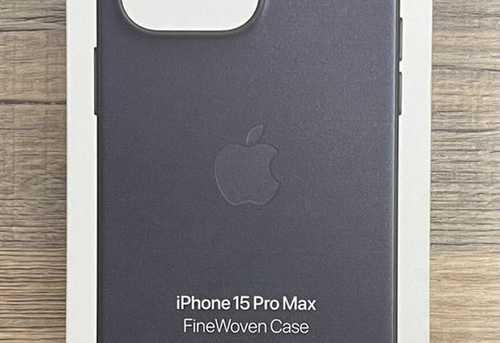 Новый Чехол на iPhone 15 pro max magsafe
