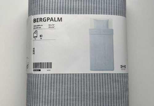 Постельное белье IKEA bergpalm