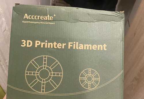 Филамент для 3d принтера