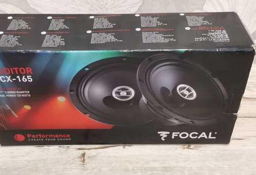 Динамики Focal