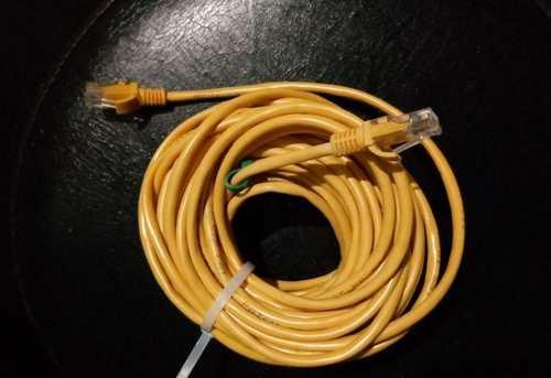 Патч-корд, интернет кабель 15 метров