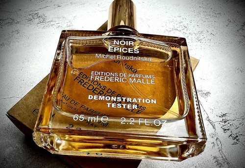 Noir Epices Frederic Malle для мужчин и женщин
