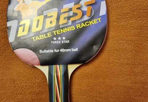 Ракетка для настольного тенниса dobest 3-01BR