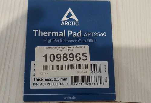 Термопрокладка Arctic thermal Pad 50х50 мм, 0,5 мм