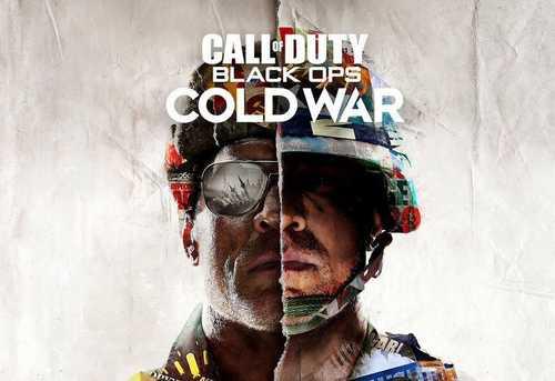 Call of Duty Black Ops Cold War PS4/PS5 Екатеринбу