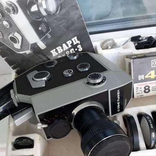Кинокамера Кварц 2х8С-3