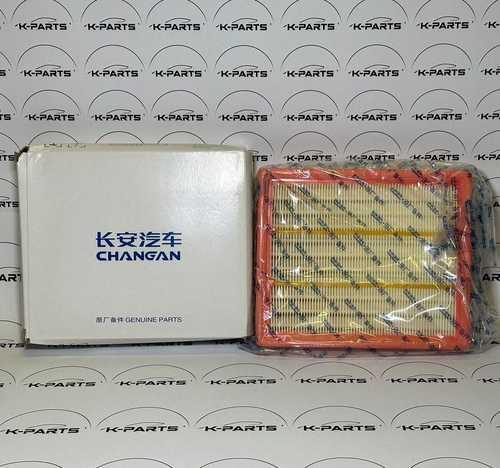 Фильтр воздушный Changan CD569F210501-0300